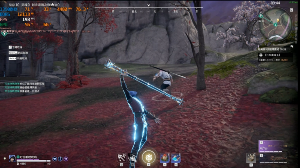 永劫无间打架怎么克制_122安卓网